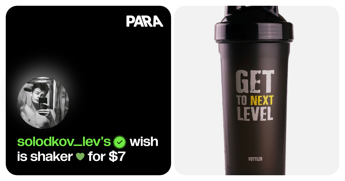 shaker 💚 · solodkov_lev