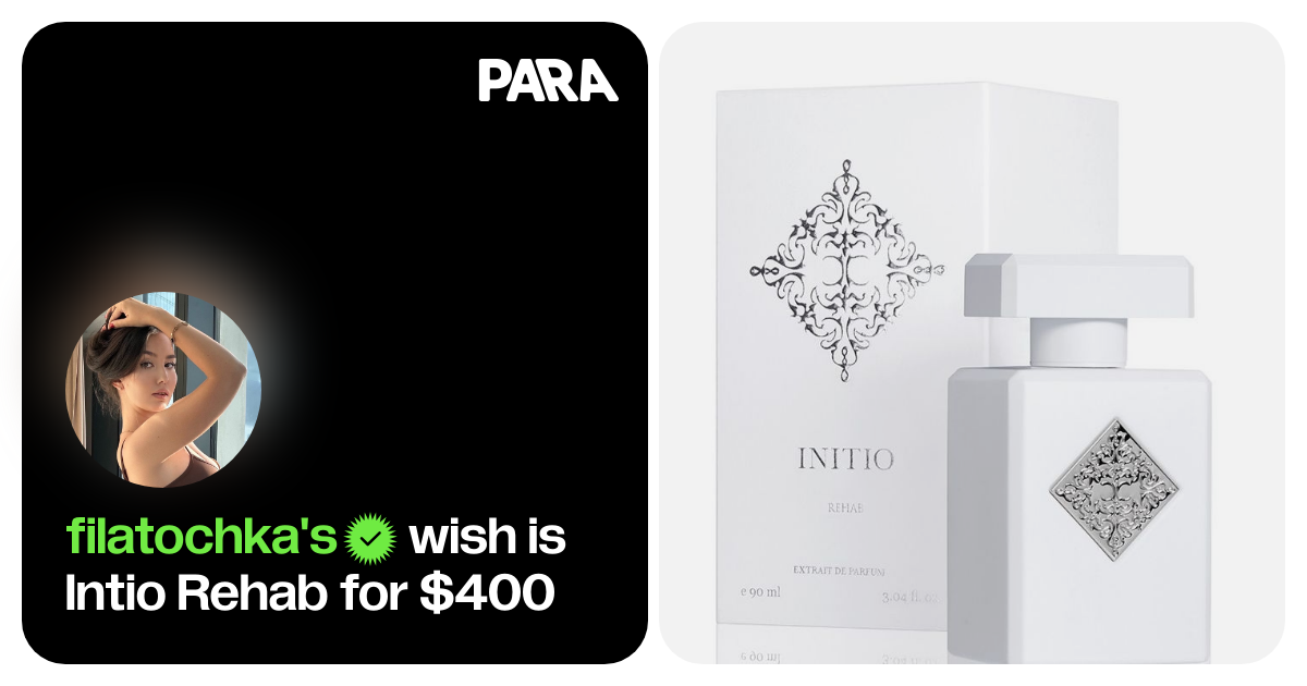 Intio Rehab · filatochka