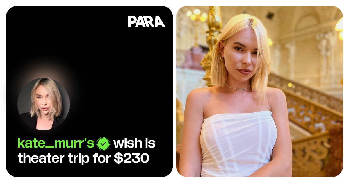 theater trip · kate_murr